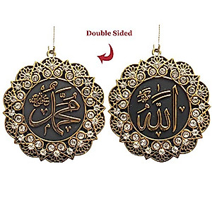 Modefa Turkish Prayer Mat | Luxury Woven Chenille | with Prayer Cap, Beads & Allah Muhammad Car Hanger | Full Kaba Door Swirl Intricate Design (Black)