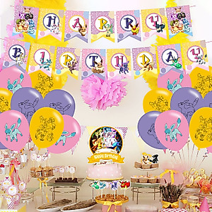 Eevee Aesthetic Evolutions Party Decorations,Birthday Party Supplies For Eevee Aesthetic Evolutions Party Supplies Includes Banner - Cake Topper - 12 Cupcake Toppers - 18 Balloons