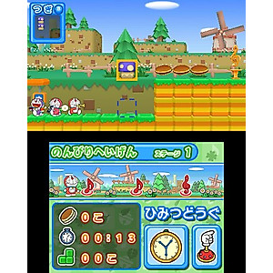 Dorachie Mini Dora Ongakutai to Nanatsu no Chie for Nintendo 3DS Japanese System Only (Japan Import)
