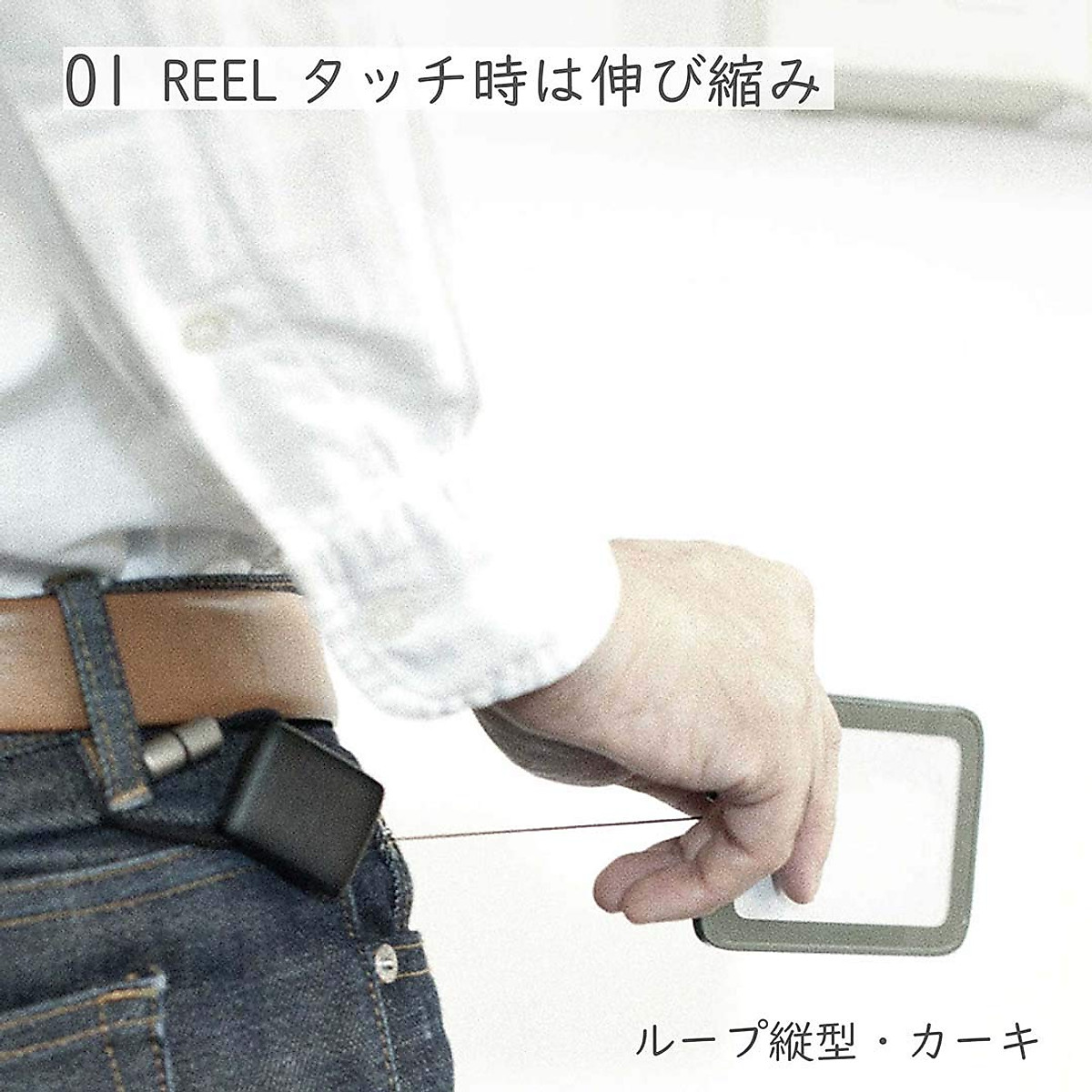 trystrams SMOOTHSTYLE ID card holder loop vertical green THF-MG03G (japan import)