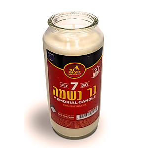 Ner Mitzvah 7 Day Yahrzeit Candle - 3 Pack Kosher White Yahrzeit Memorial Candles - Yom Kippur and Holiday Candle in Glass Jar - 100% Vegetable Oil Wax Prayer Candle