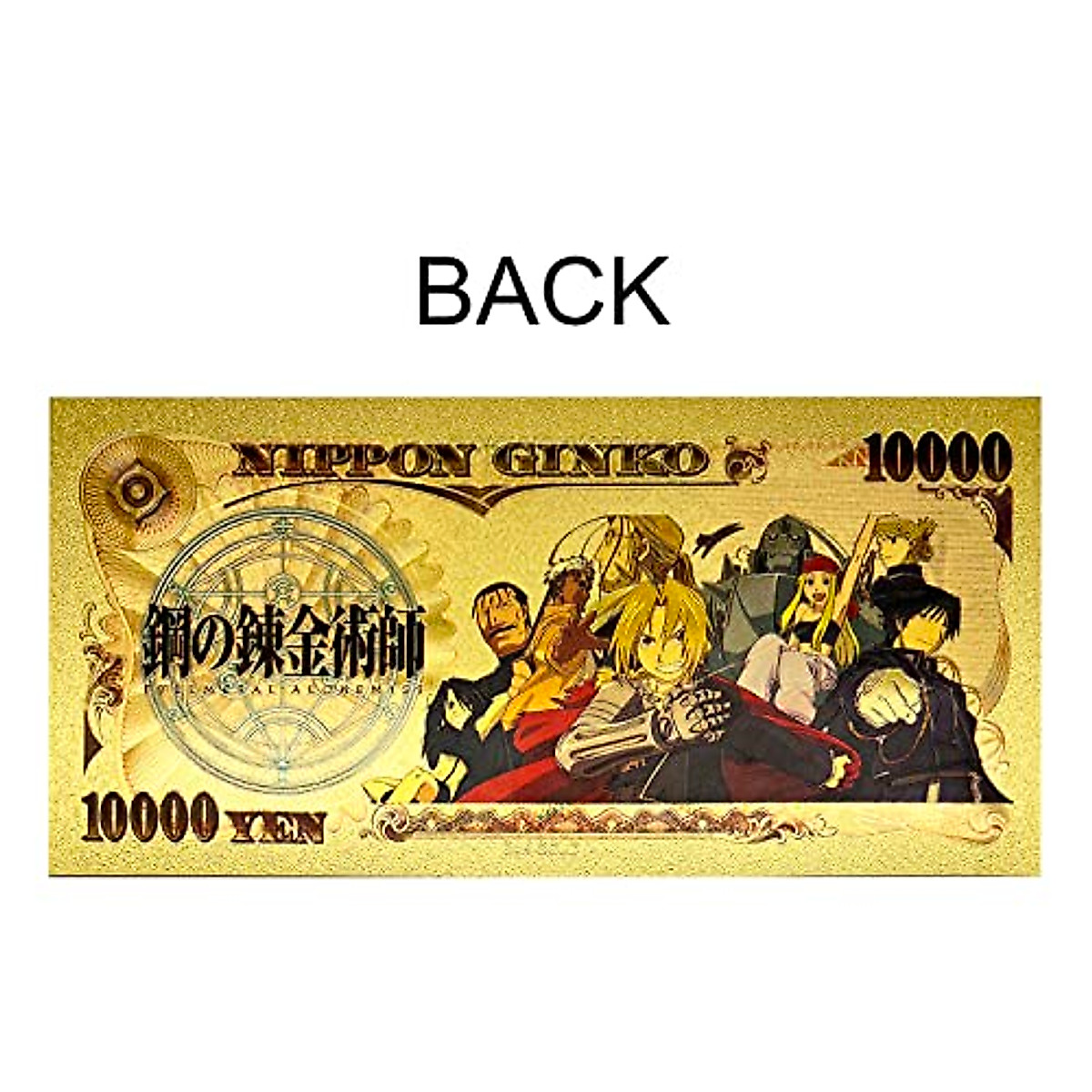 YJacuing Anime Fullmetal Alchemist Gold Coated Banknote, FA Limited Edition Collectible Bill Bookmark (6 PCS)