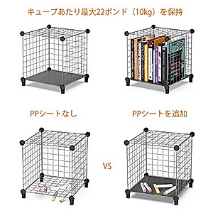 SIMPDIY Storage Rack with Metal Storage Mesh 9 Cubes Bookshelf 37x12.5x49INCH Large Capacity Gray Simple Storage Shelves
