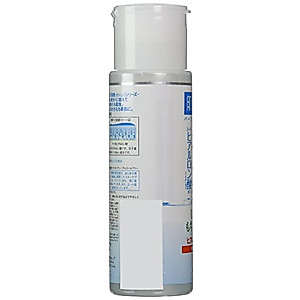 Hada Labo Rohto Gokujyn Hyaluronic Acid Lotion, 170ml