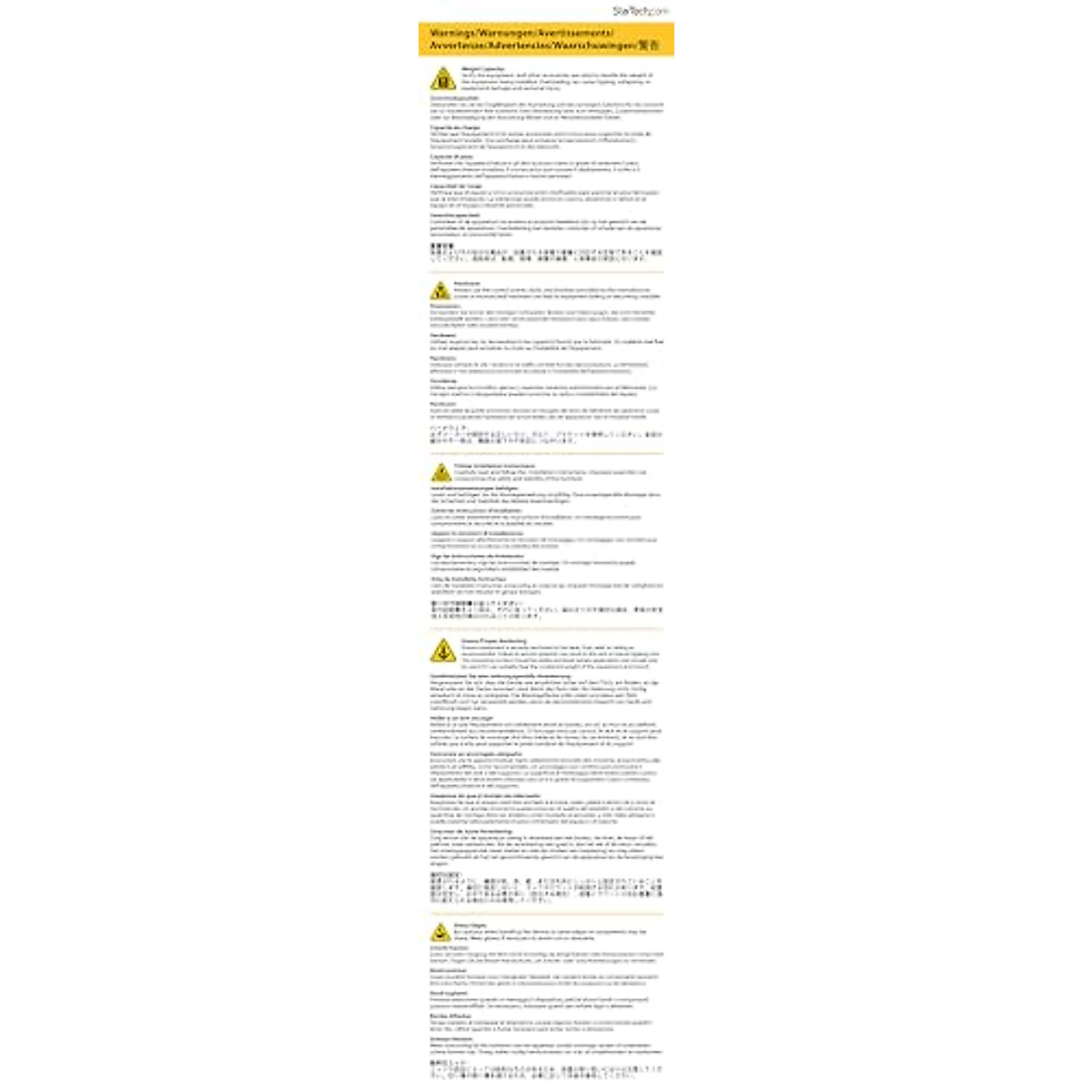 StarTech.com 1U Adjustable Vented Server Rack Mount Shelf - 175lbs - 19.5 to 38in Adjustable Mounting Depth Universal Tray for 19" AV/ Network Equipment Rack - 27.5in Deep , TAA (ADJSHELF)