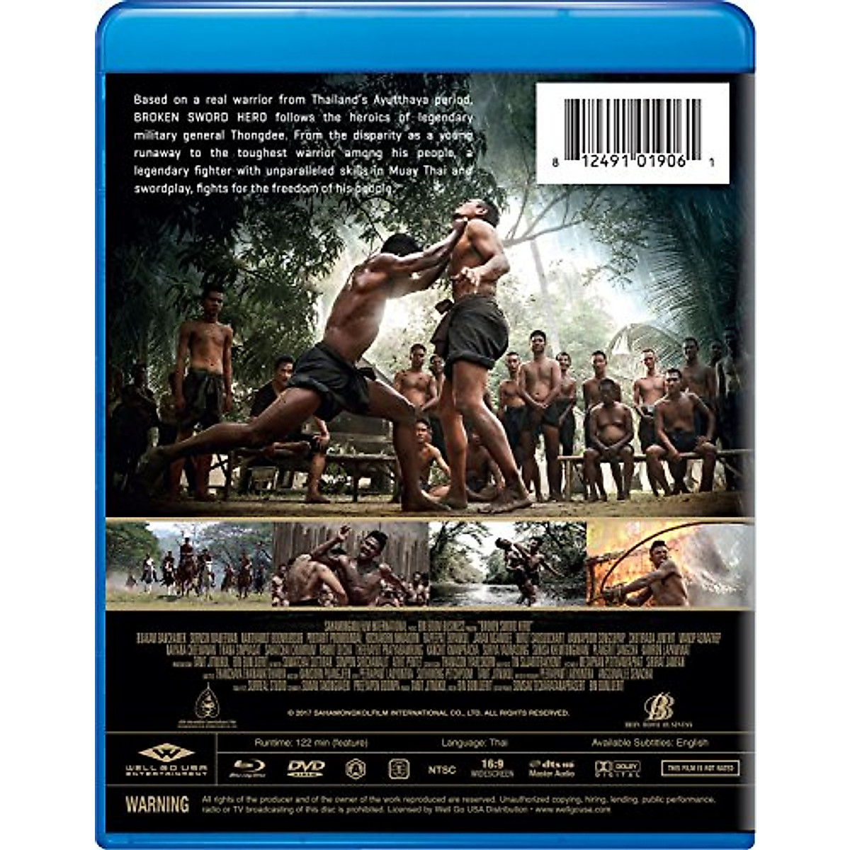 Broken Sword Hero [Blu-ray & DVD Combo]