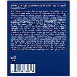 Pyunkang Yul Intensive Repair Cream - Ceramide Moisturizer for Dry Skin with Shea Butter & Macadamia Oil, 1.7 Fl. Oz