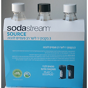 Sodastream 1l Carbonating Bottles - Fit to Source/Genesis deluxe Makers (Three Pack) (Black + White) by SodaStream