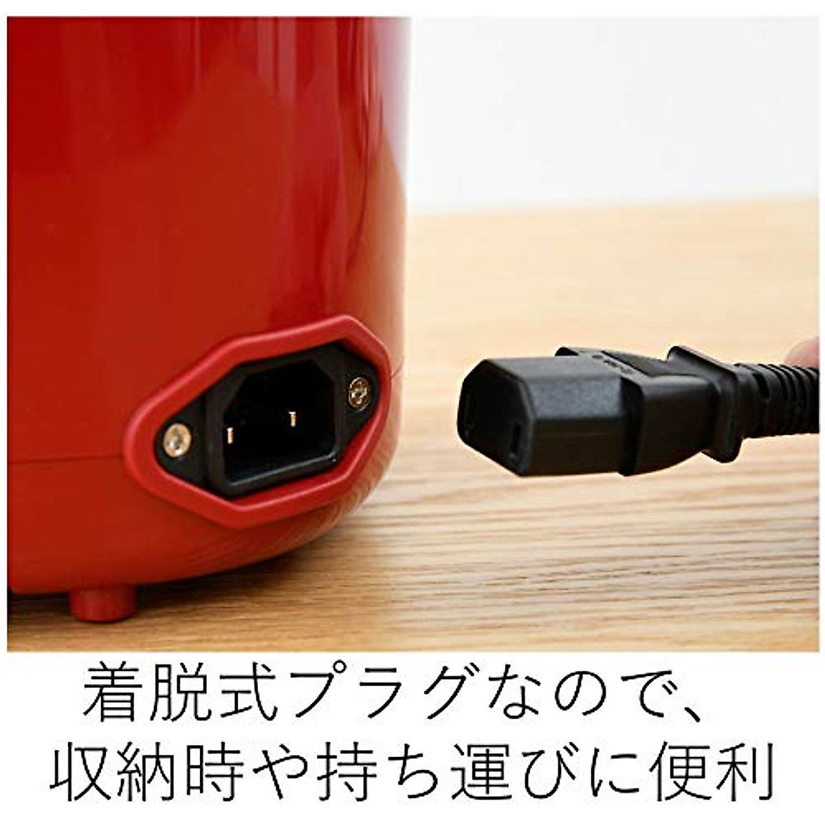 Yamazen Rice Cooker 0.5 to 1.5 cup Small Mini Rice Cooker Red YJE-M150 (red)