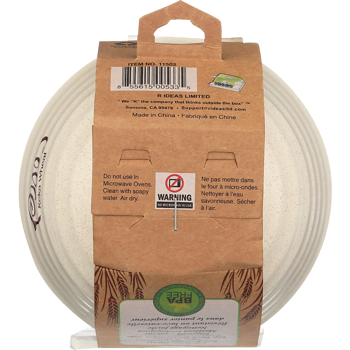 R IDEAS Eco Friendly Wheat Fiber Cereal Bowl, 1 EA