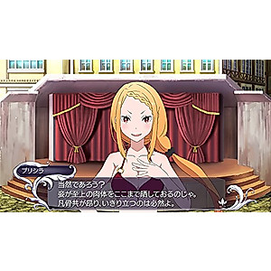 Re: Different world life starting from zero - DEATH OR KISS - limited edition PS Vita Japanese Ver.