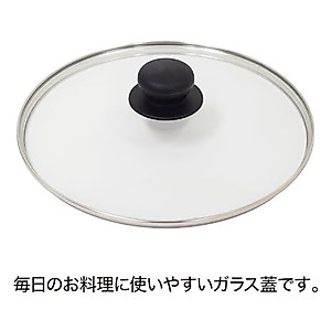 Urushiyama Metal Industries UYG-14 Frying Pan Glass Lid, 5.5 inches (14 cm), No Missing Delicious Timing, Full Physical Strengthening, Tempered Glass Utensils, Frying Pan Cover, Urushiyama Glass Lid