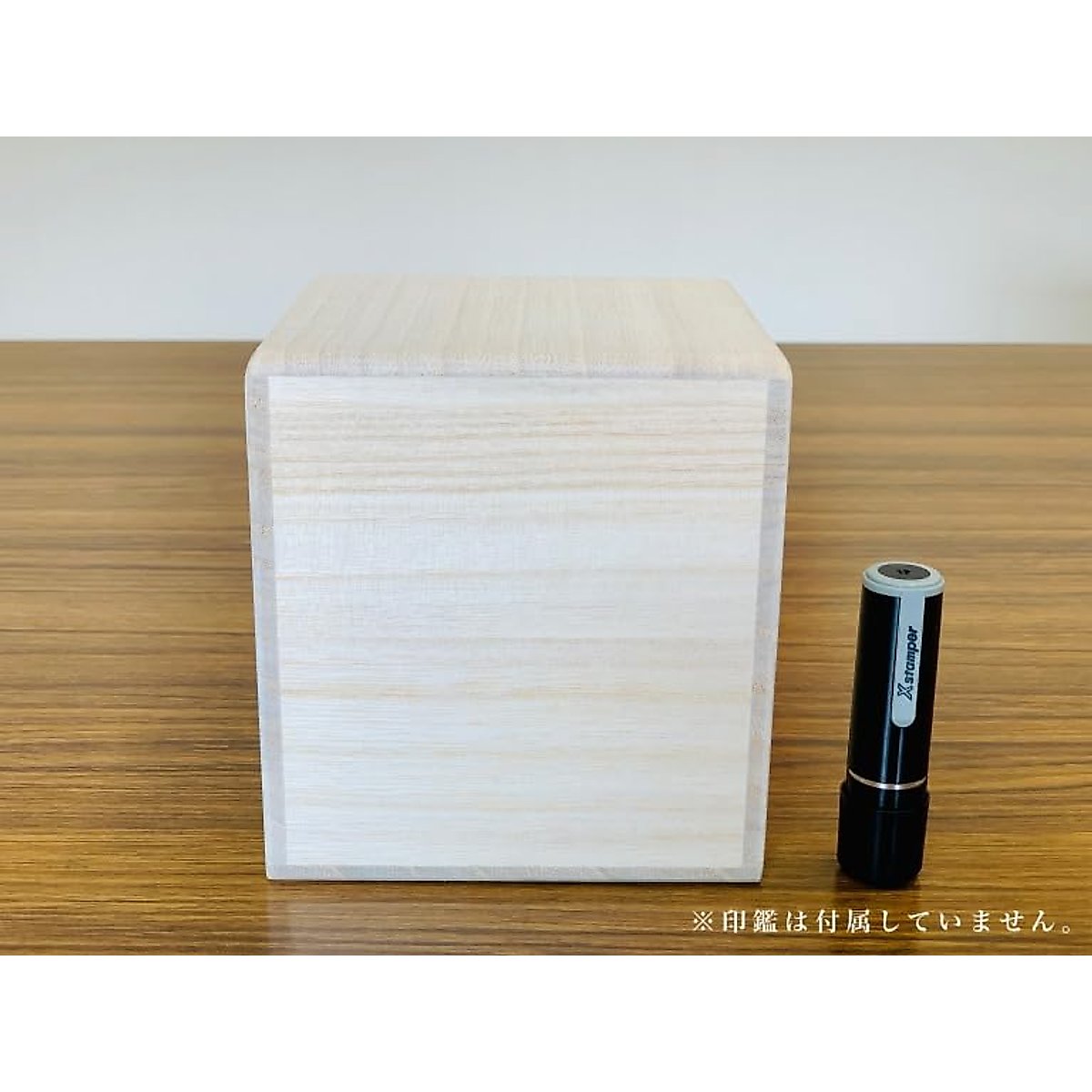 増田桐箱店 Storage Case Paulownia Box, W106mm、D106mm、H112mm, Beige