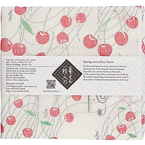 Shirayuki Japanese Kitchen Cloth KYO-YUZEN Cherry Music. Set of 3. Made Layered Fine Mesh Cloth. Dish Wipe, Table Wipe, Hand Wipe. Made in Japan (Cherry Music Set)