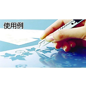 Olfa Graphic Cutter SVR-1 with AB11 blade, 1 knife