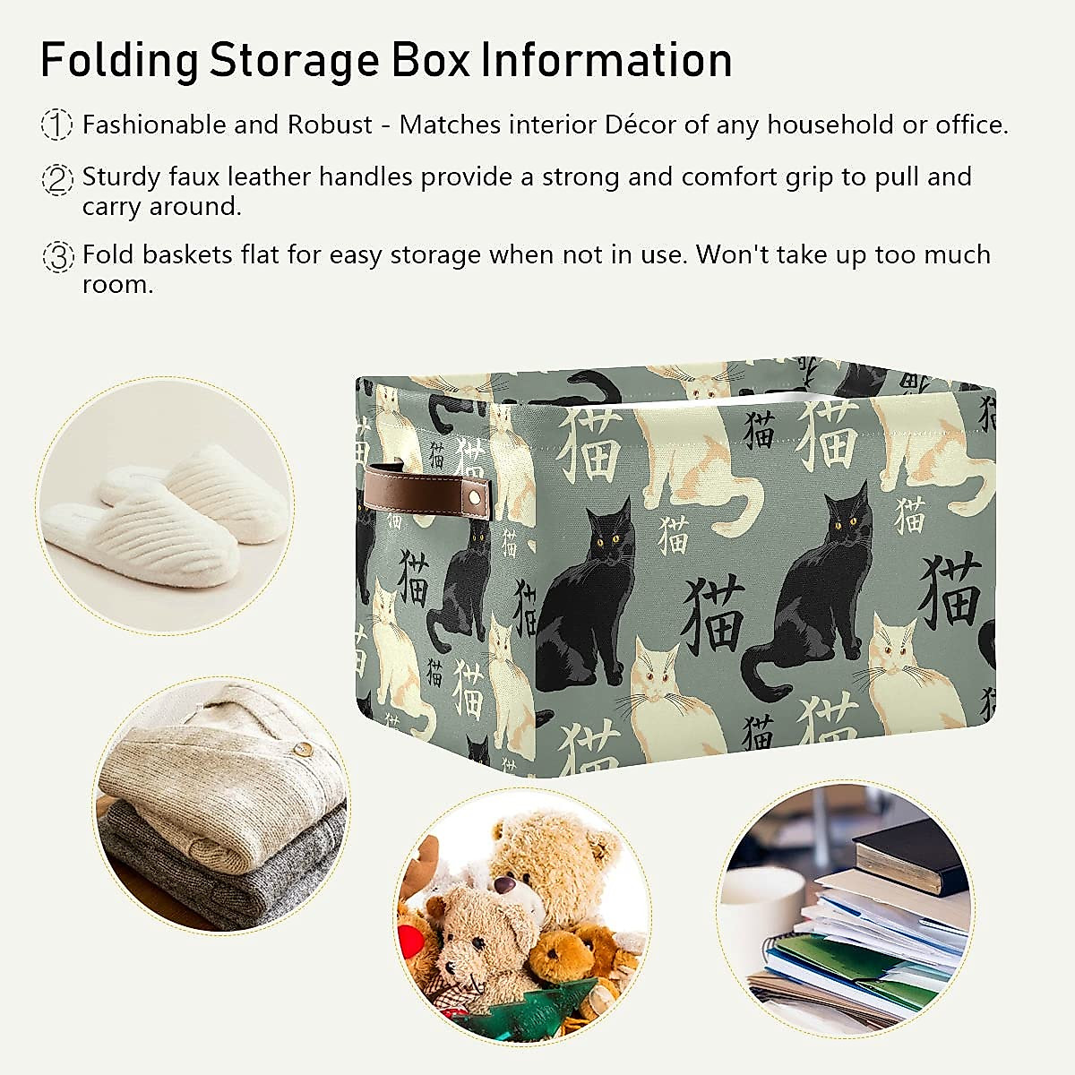 TropicalLife Funny Cats Asian Chinese Letter Storage Bin with Handle Collapsible Canvas Storage Basket Bag Cube Organizer for Bedroom Home Office Closet Shelve Clothes Toy,2PCS