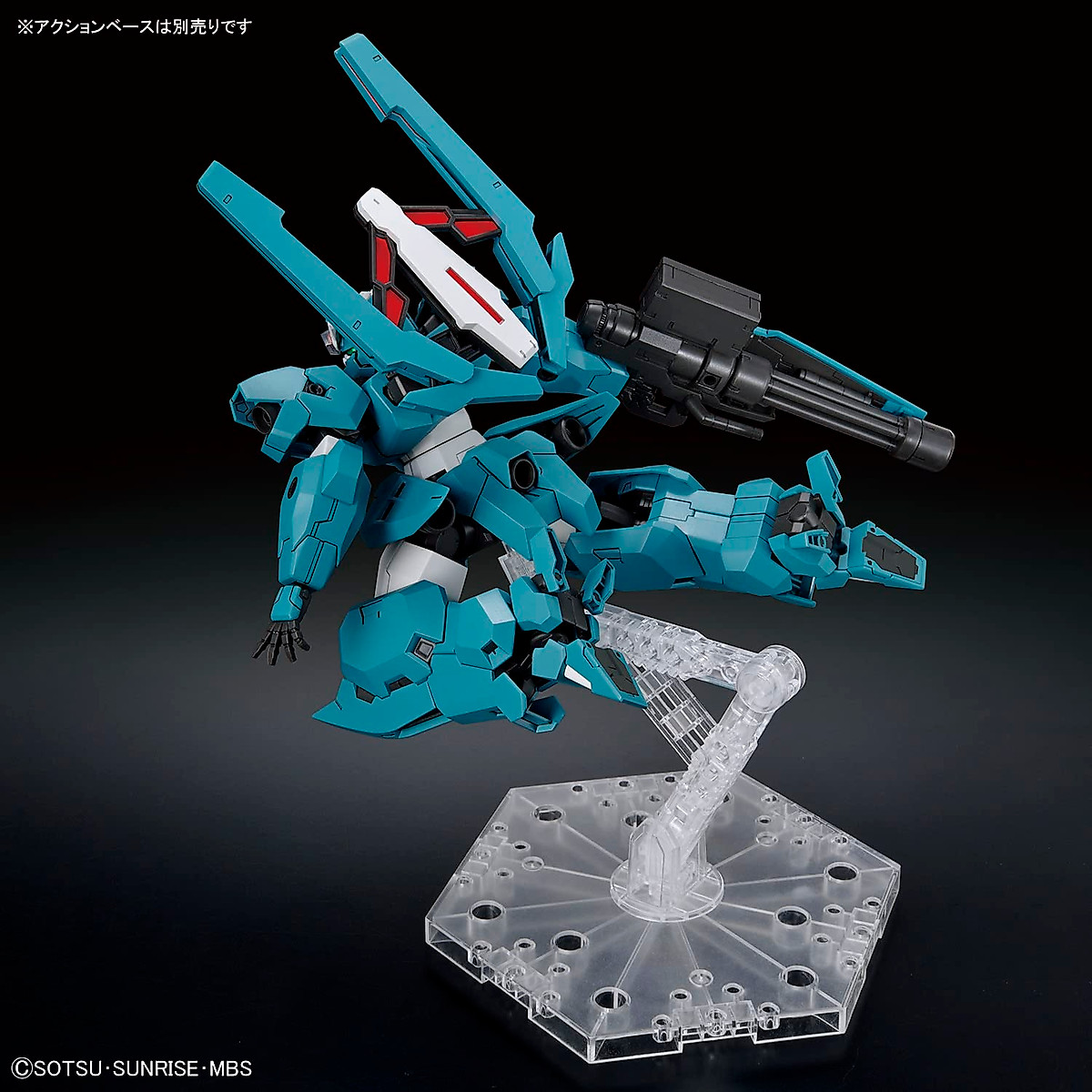 Bandai Hobby - Mobile Suit Gundam: The Witch from Mercury - #17 Gundam Lfrith Ur, Bandai Spirits HG 1/144 Model Kit