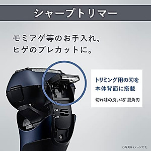 Panasonic ES-LT8B-A LAMDASH 3-Flute top Grade with Fully Automatic Washing Machine Mens Shaver Blue AC100V-240V Shipped from Japan Released in 2022