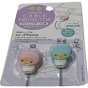 Sanrio Little Twin Stars Cable Protector Cell Phones Accessories 2pcs Set for iPhone (Lightning Cable)