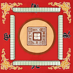 ALANGDUO Mahjong Mat Anti Slip Noise Reduction Table Cover for Mahjong Paigow Poker 31.5 x 31.5 Inches (Red)