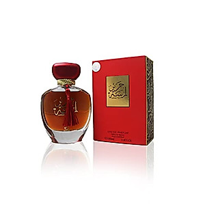 ARABIYAT Lamsat Harir Women's Eau de Perfume | Middle Eastern Spray - Sweet, Fruity, Musky Aromatic Fragrance for Women - 100 ml