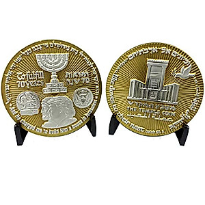 BB-001 Rare Two-Tone Trump Israel Jerusalem MAGA Temple Challenge Coin 70 Years Embassy