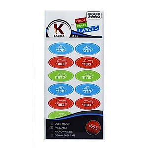 18 Assorted Kosher Labels – 6 Blue Dairy, 6 Red Meat, 6 Green Parve Stickers -Oven Proof up to 500°, Freezable, Microwavable, Dishwasher Safe, Hebrew – Color Coded Kitchen Tools by The Kosher Cook