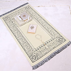 Personalized Prayer Rug Prayer Beads Quran Islamic Gift Set, Chenille Prayer Rug Pearl Prayer Beads Velvet Full Arabic Quran, Ramadan Eid Wedding Birthday Graduation (Beige)