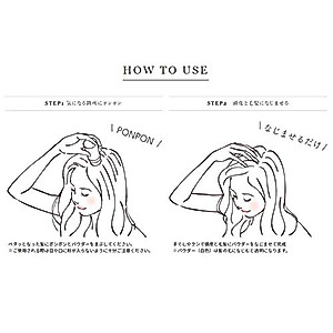 Fujiko Pon Pon Powder Dry Shampoo for Women from Japan 0.2 Fl Oz 2020 Edition