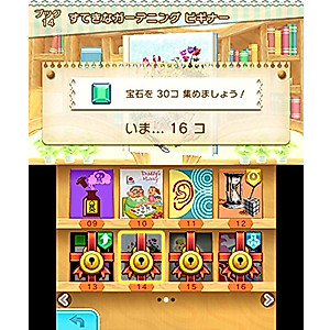 Shape new discovery! Picross 3D 2