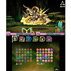 パズドラクロス 神の章 【早期購入特典】数量限定 限定アーマードロップ 神バージョン 付