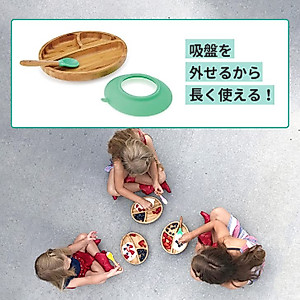 Avanchy® Baby Plates Divided Bamboo with Suction for Babies Kids Toddler Food with Silicone Spoon for Feeding, Gray