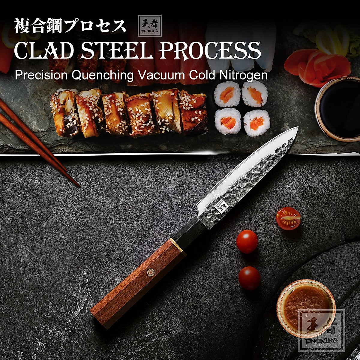 ENOKING Japanese Paring Knife 4.5 Inch, High Carbon Steel Hand Forged Japanese Knife, 5 Layers 9CR18MOV Kitchen Chef Knife, Fruit Knife with Octagonal Rosewood Handle (Gift Box)