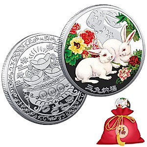 Chinese Zodiac Rabbit Commemorative, 2023 New Year of The Rabbit Uncirculated Coin, for Collectors, Collector Coin, Craft Decorations, Lucky Souvenir Gifts
