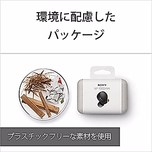 Sony WF-1000XM4 Truly Wireless Noise Cancelling Headphone - Optimised for Alexa and Google Assistant - with Built-in mic for Calls - Bluetooth Connection - Black/Copper