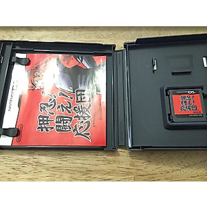 Ouendan [Japan Import]