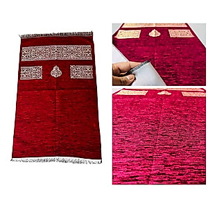 Muslim Prayer Rug, Prayer Mat, Special Turkish Prayer Mats, Prayer Rug for Muslim Man, Women, Kaaba Themed Janamaz for Salat, Namaz, 5 Time Prayers 44" x 27" 280gm (Red)