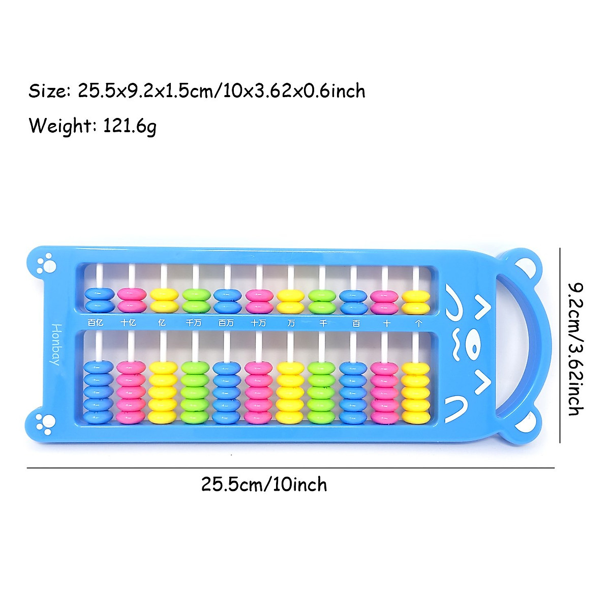 Honbay Cartoon Bear 11 Digits Plastic Chinese Abacus Soroban Arithmetic Tool Calculating Tool, Random Color