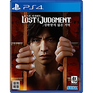 Lost Judgment [Korean Edition] for PS4