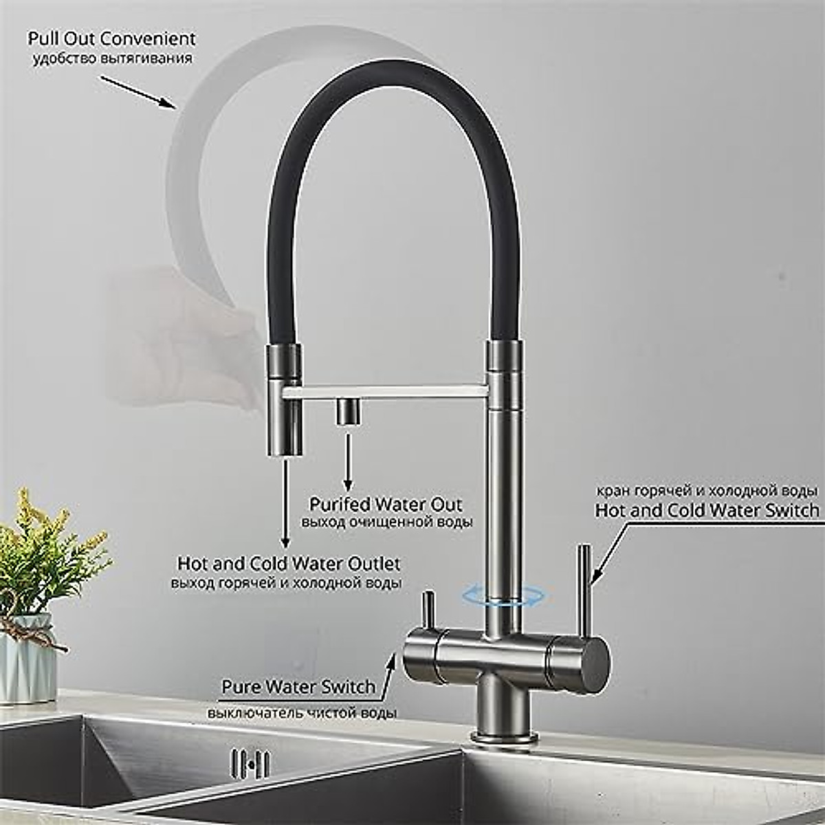 Kitchen Water Filter Faucet Dual Spout Solid Drinking Water Mixer Tap Rotation Water Purification Feature Taps Kitchen Crane