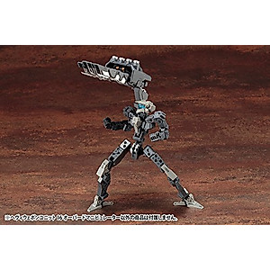 Kotobukiya M.S.G Modeling Support Goods Heavy Weapon Unit 16 Overd Manipulator Non Scale Plastic Model