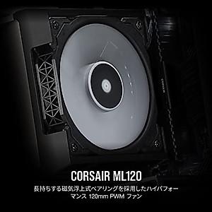 Corsair ML120, 120mm Premium Magnetic Levitation Fan (2-Pack), Dual Pack