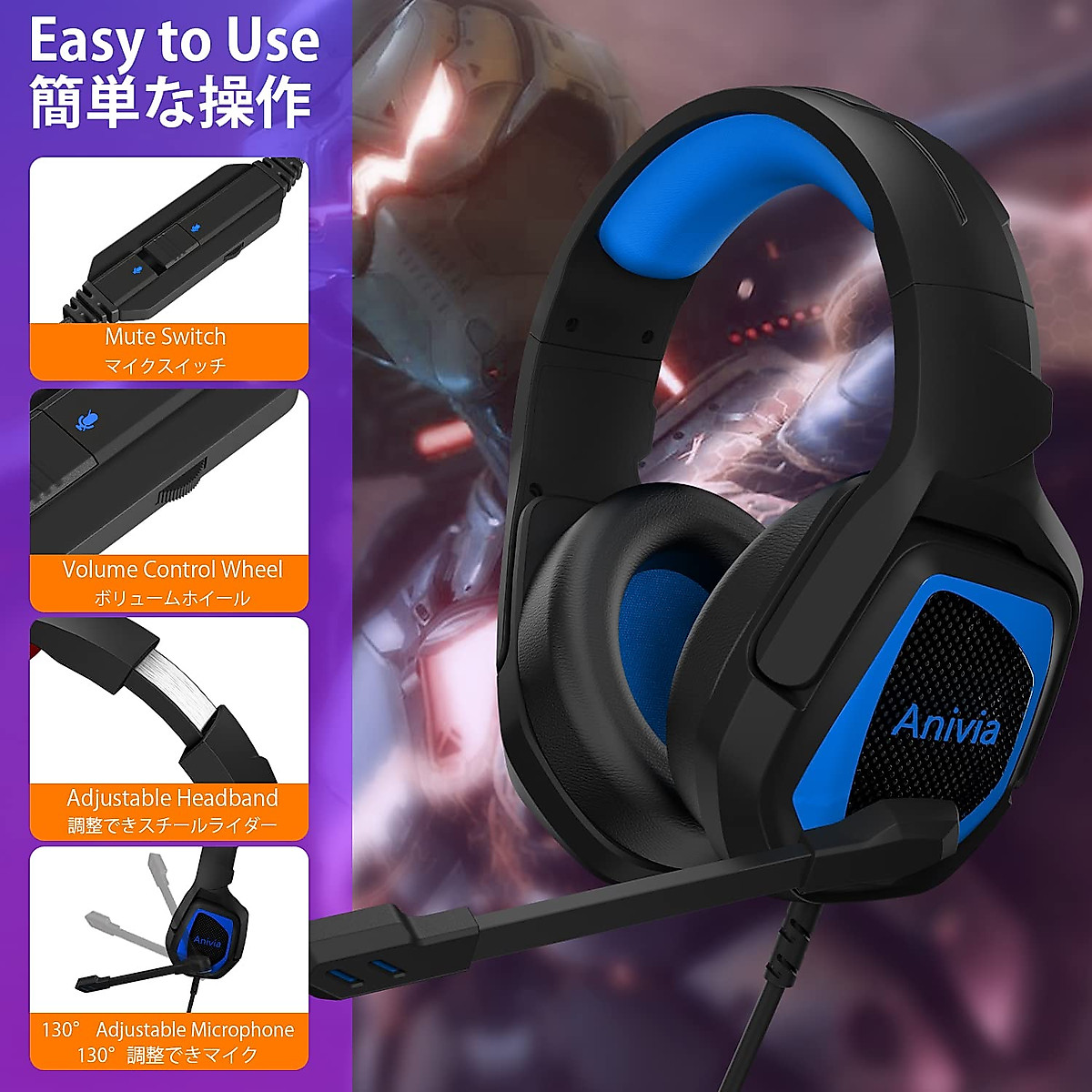 Anivia Gaming Headset with Microphone, Noise Cancelling Stereo Wired Headset Compatible with PC, PS4, PS5, Xbox One, Laptop, Nintendo NES, Over-Ear 3.5mm Headphones with Mic Blue