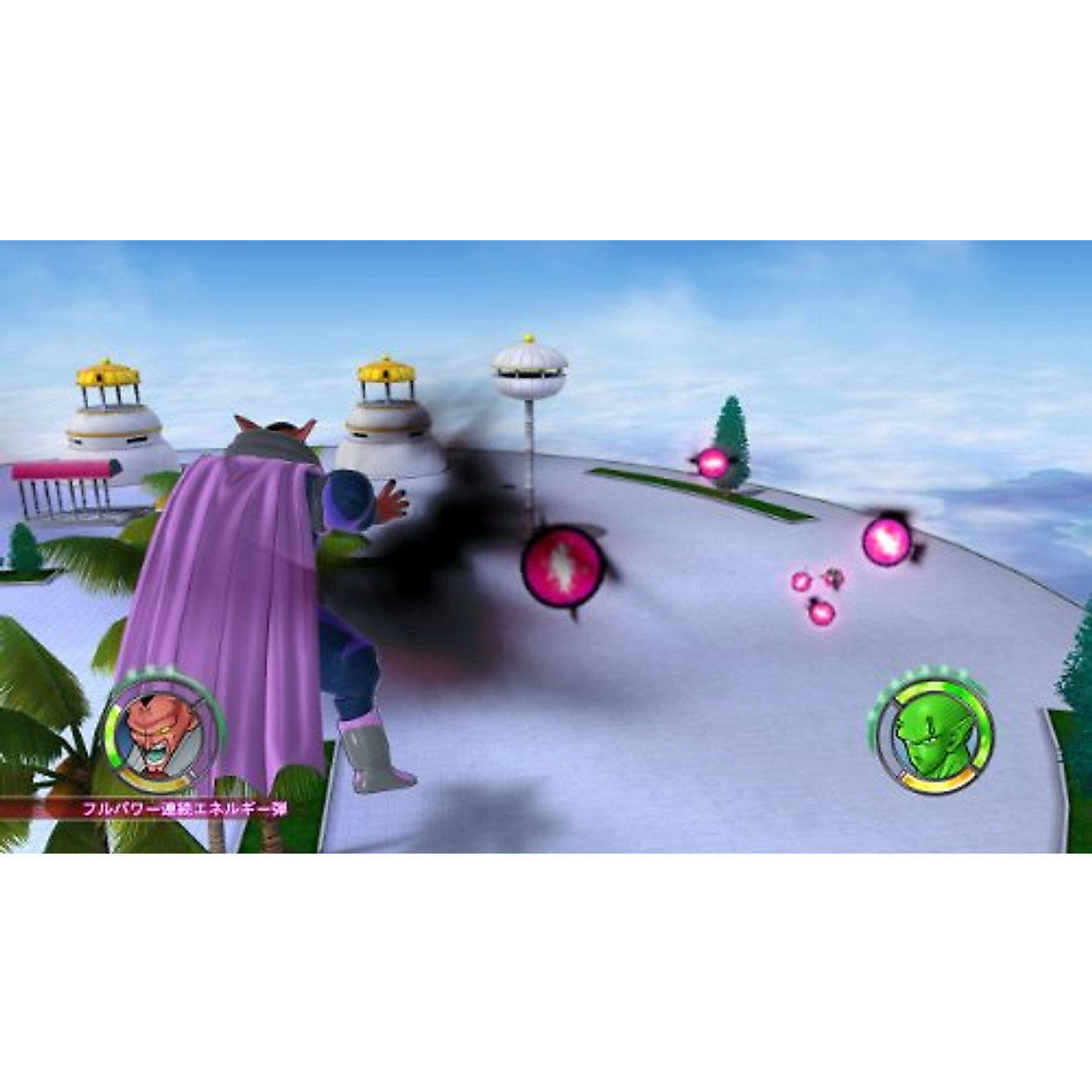 Dragon Ball: Raging Blast 2 - Playstation 3