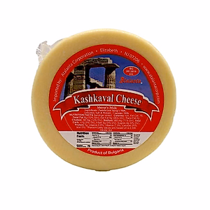Al Amin Foods Atlanta Kashaval Cheese Sheep's Milk Cheese Aprox. N.W 1.75 LB 1 Wheel, White