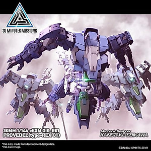 Bandai Hobby - 30 Minute Missions - #52 eEXM GIG-R01 Provedel (Type-Rex 01), Bandai Spirits 30MM 1/144 Model Kit