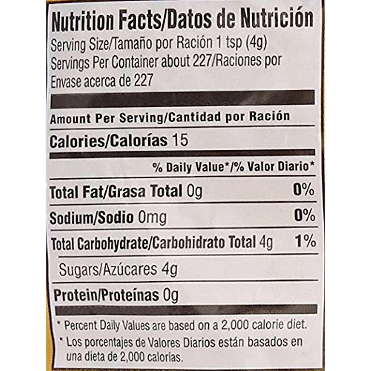 Imperial Sugar Dixie Crystals Light Brown Sugar, 2 lb