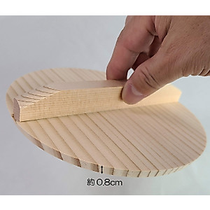 Umezawa 201188 Drop Lid, Diameter 7.1 inches (18 cm), Made in Japan, Natural