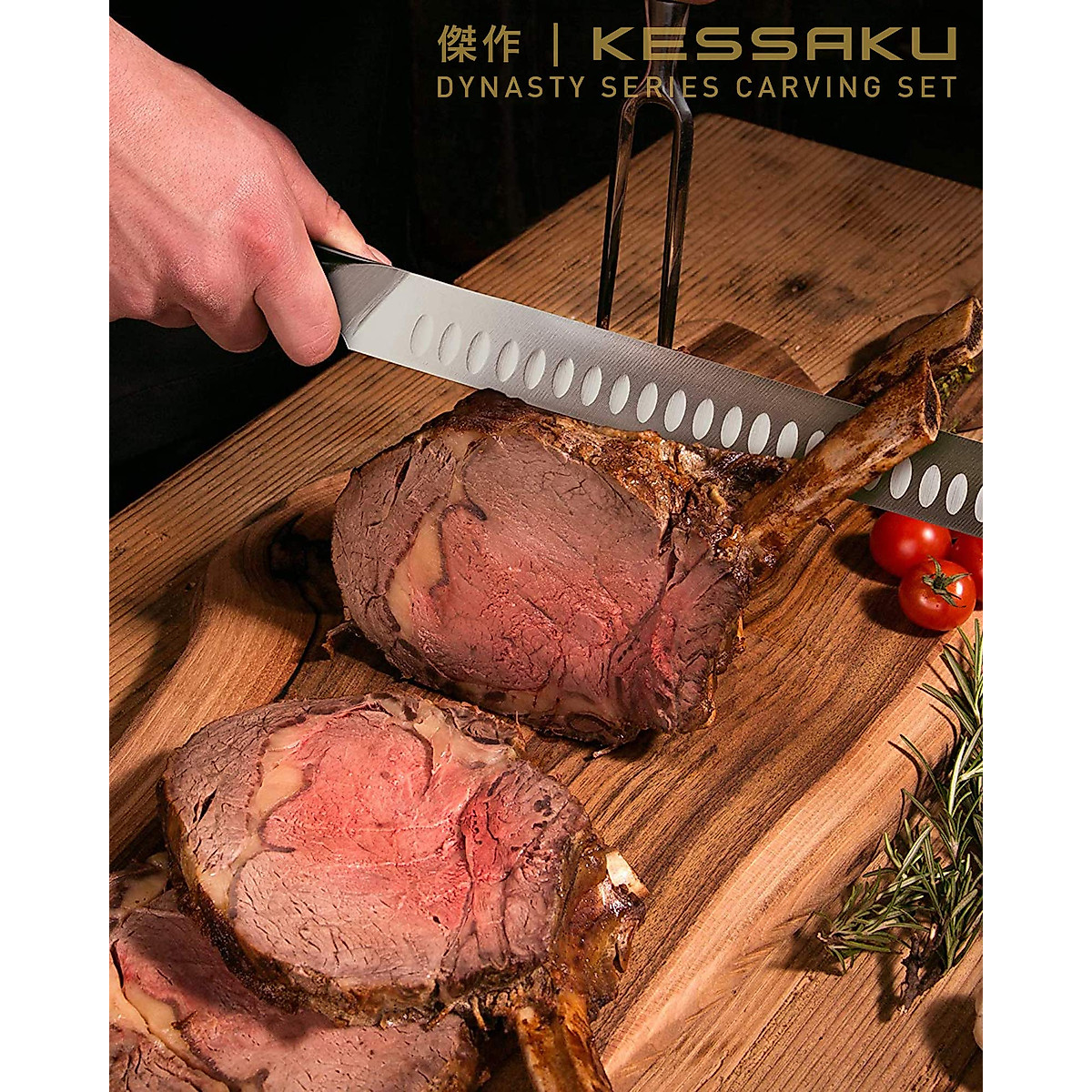 KESSAKU 12-Inch Carving Slicing Knife & 7-Inch Meat Fork Set - Dynasty Series - Forged ThyssenKrupp German HC Steel Granton Edge - G10 Resin Full Tang Handle with Blade Guard