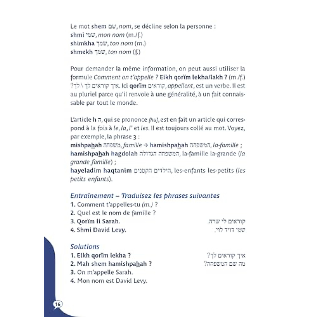 Assimil Guide Conversation Hébreu (For French speakers) (Hebrew Edition)